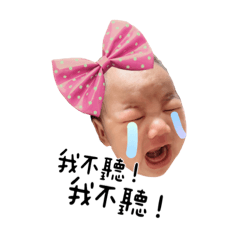 Mini me_20220119134234 – LINE stickers | LINE STORE