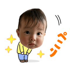 Hinami's dad_20220119200812 – LINE貼圖 | LINE STORE