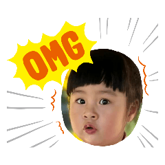 UNG-UNG V.1 - LINE スタンプ | LINE STORE