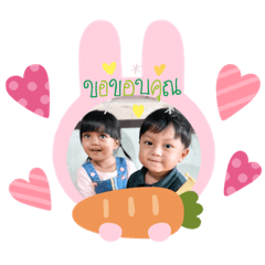 Data&Tada – LINE stickers | LINE STORE