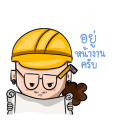 construction contractor – LINE stickers | LINE STORE