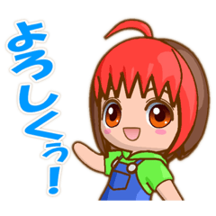 Daily NENE – LINE stickers | LINE STORE