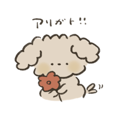 shamo_20220123205602 – LINE stickers | LINE STORE
