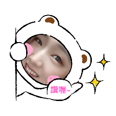 LoLo_20220124160704 – LINE stickers | LINE STORE