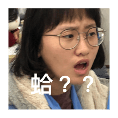 Tung_20220124201350 – LINE stickers | LINE STORE