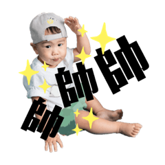 Dicky_20220125122346 – Stickers LINE | LINE STORE