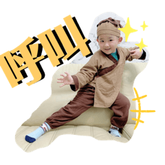 Frooog_20220124154251 – LINE stickers | LINE STORE