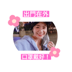 Kevin mou_20220126011322 – LINE stickers | LINE STORE