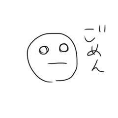 nnno_20220126212922 – สติกเกอร์ LINE | LINE STORE