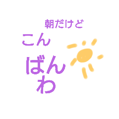 Gestaltzerfall_20220127084939 - Stiker LINE | LINE STORE