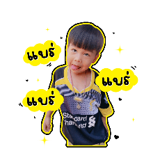 Program Design – LINE stickers | LINE STORE