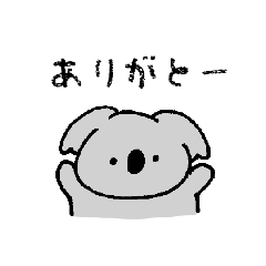 cute animal simple | Yabe-LINE貼圖代購 | 台灣No.1，最便宜高效率的代購網