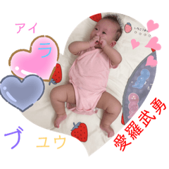 huka_20220127181400 – LINE stickers | LINE STORE