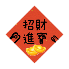 AiYin_ - Stiker LINE | LINE STORE