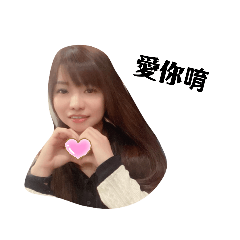 Hong_20220128150958 – LINE stickers | LINE STORE