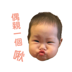 Tenny_20220128165252 – LINE stickers | LINE STORE
