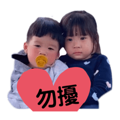 Uhan_20220128172702 - Stiker LINE | LINE STORE