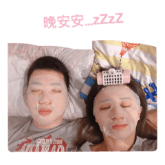 Ruo_20220130160807 – LINE stickers | LINE STORE