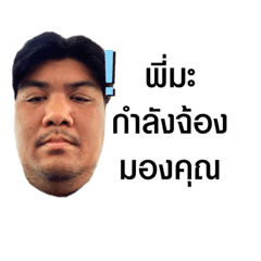 Dadee._20220130141617 – LINE stickers | LINE STORE