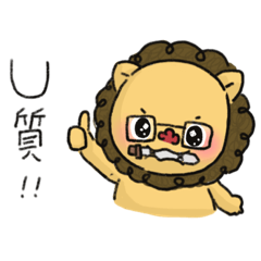 Coco and friends lifee – LINE stickers | LINE STORE