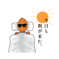 Almond man – LINE stickers | LINE STORE