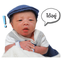 ugly cat.._20220202155645 – LINE stickers | LINE STORE