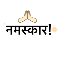 Nepali words-1 - Stiker LINE | LINE STORE