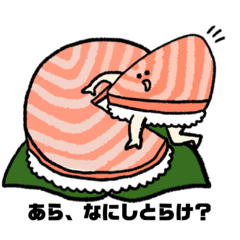 NNN_20220204204656 – LINE stickers | LINE STORE