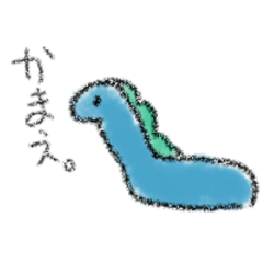 ununu_20220204212729 - Stiker LINE | LINE STORE