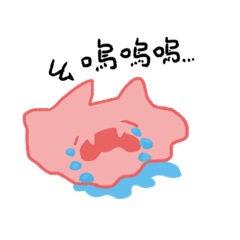 Tilly_20220205214915 – LINE stickers | LINE STORE