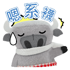 Tidlom : Imagined Couple (Chinese) – LINE貼圖 | LINE STORE