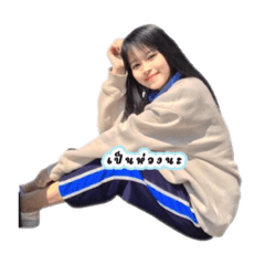 Parew_20220207205957 – LINE stickers | LINE STORE