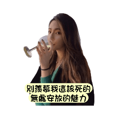ivan.chang_20220212155048 – LINE stickers | LINE STORE