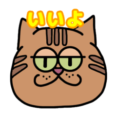 Rin_20220213000752 – LINE stickers | LINE STORE