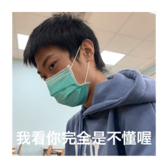 Juliver_20220213235117 - Stiker LINE | LINE STORE