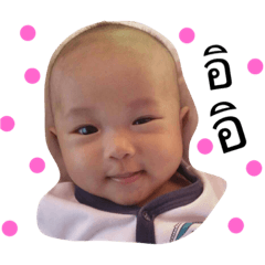 Mu Mu Love – LINE stickers | LINE STORE