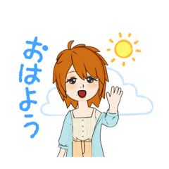 charko_20220217010233 – LINE stickers | LINE STORE