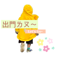 Ally can not find KEY_20220216155413 - Stiker LINE | LINE STORE