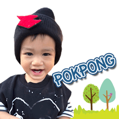 Pokpong's mamai – สติกเกอร์ LINE | LINE STORE