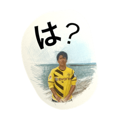 polymer members vol.1 – LINE stickers | LINE STORE