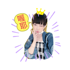 J&A_LOVE/20220217214524 – LINE stickers | LINE STORE