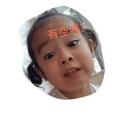 bi-bon - LINE スタンプ | LINE STORE