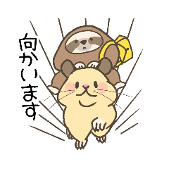 deni_20220220104903 - Stiker LINE | LINE STORE