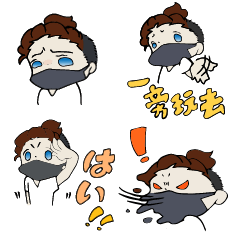 Ayo!yoyo! – LINE stickers | LINE STORE