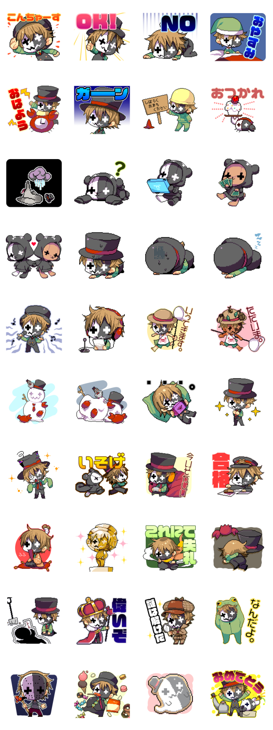 retort_LINE 官方貼圖_就是愛LINE-貼圖代購網| 買貼圖便宜又方便!