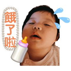 FayFay_20220223172342 – LINE stickers | LINE STORE