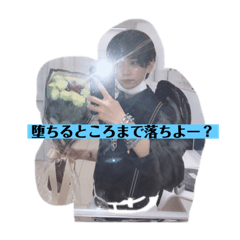 nemi_20220223160636 – Stickers LINE | LINE STORE