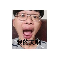 minci_20220224235109 – LINE stickers | LINE STORE
