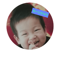 yuto.smile – LINE stickers | LINE STORE
