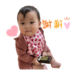 tanukichi_20220226011727 - Stiker LINE | LINE STORE